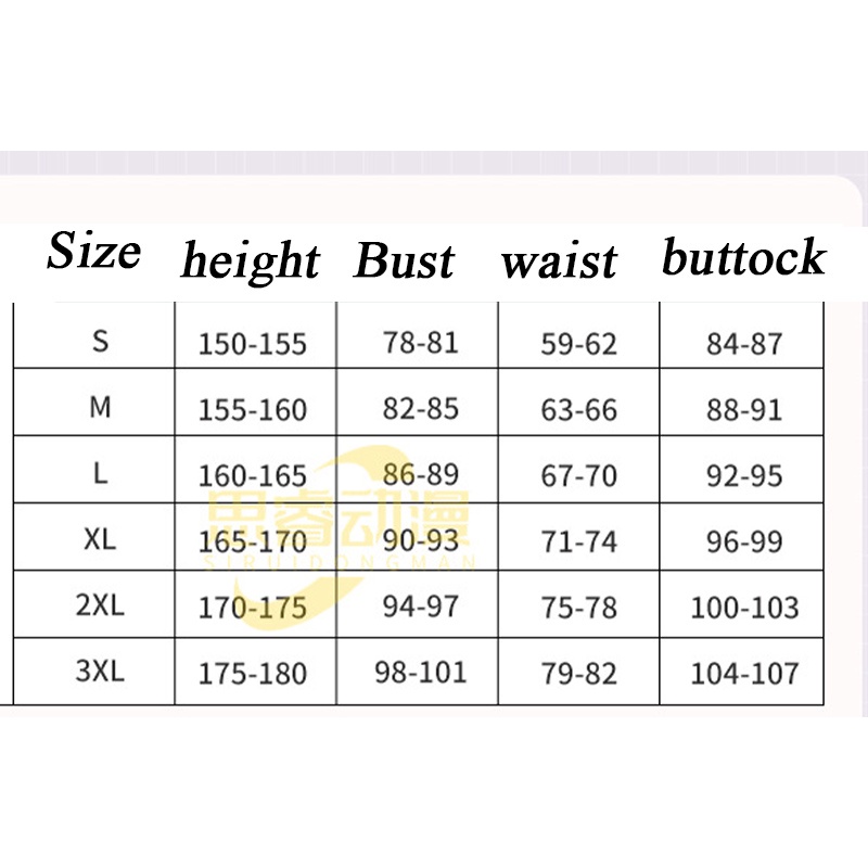 Anime 86 EightySix Vladilena Milize Cosplay Costume Military Uniforms ...