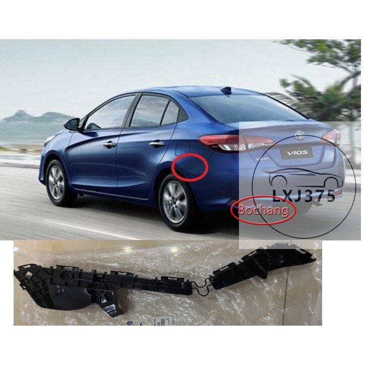 New Rear Bumper Clip for Toyota Vios YARIS NSP150 2019 2020 | Shopee ...
