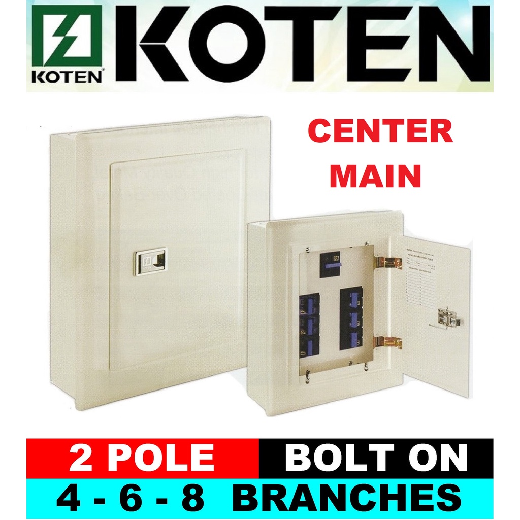 KOTEN PANEL BOX 2 POLE BOLT ON CENTER MAIN 4 6 8 BRANCHES | Shopee ...