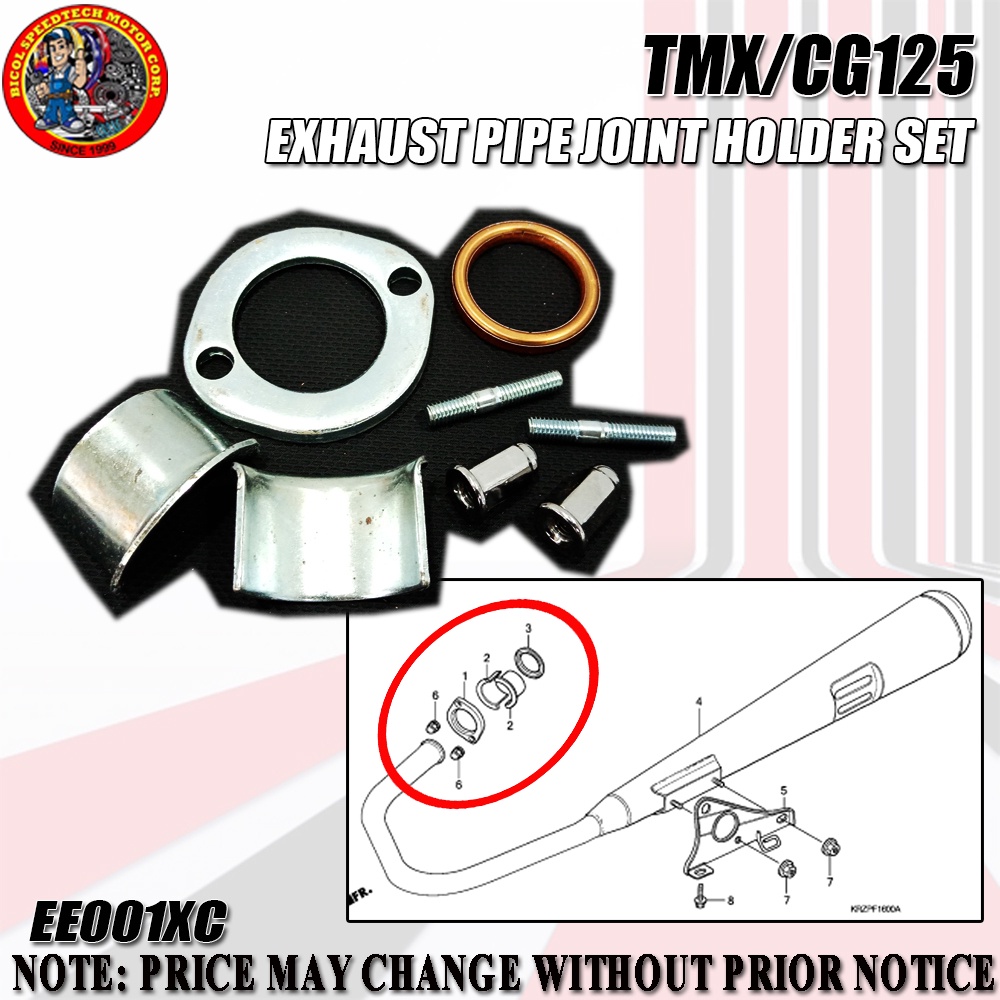 TMX/CG125 EXHAUST PIPE JOINT HOLDER SET (EE001XC) | Shopee Philippines