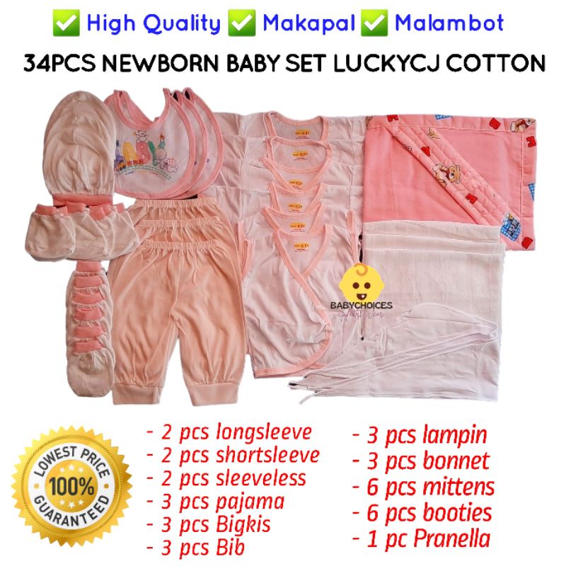 82 Pcs Newborn bundle Baru baruan Set LuckyCj Made in cotton Makapal ...