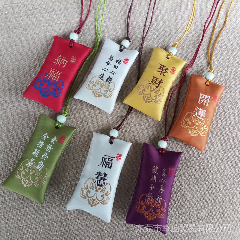 Chinese Blessings Sachets Embroidered Newspaper Bless Safe Daji ...