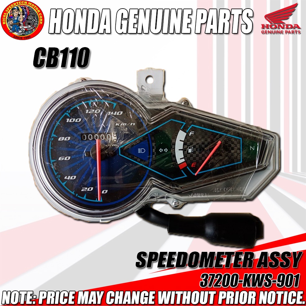 CB110 SPEEDOMETER ASSY (HPI) (Genuine: 37200-KWS-901) | Shopee Philippines