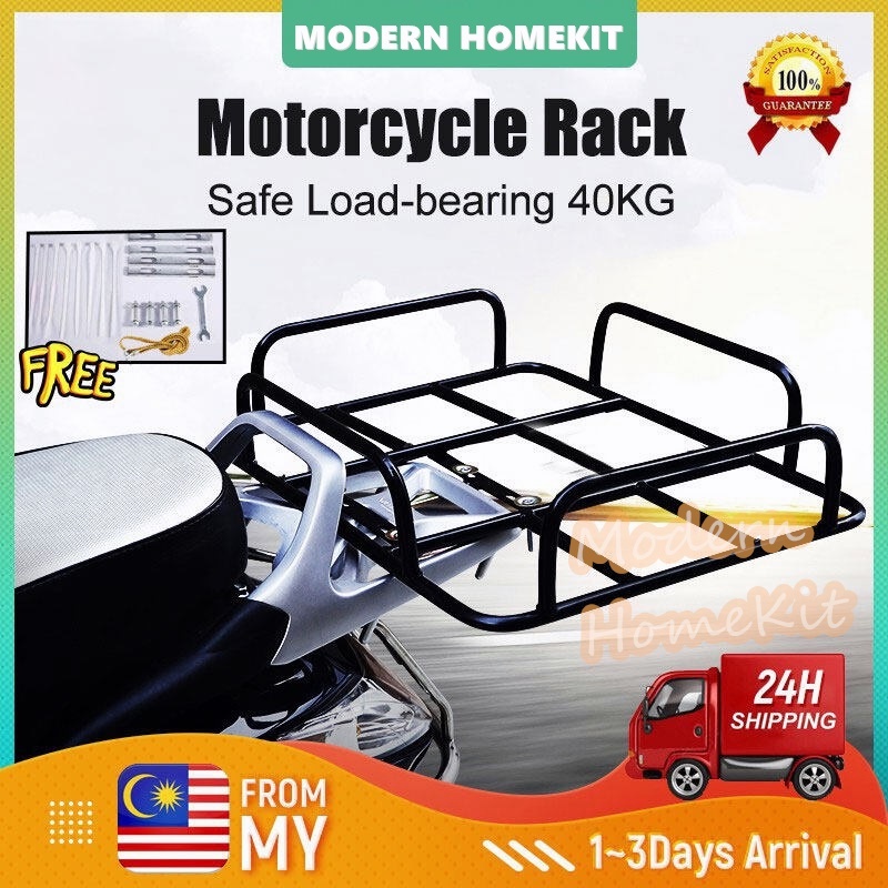 RD Motorcycle Delivery Bag Rack Universal Carrier Tailstock Rear Seat ...