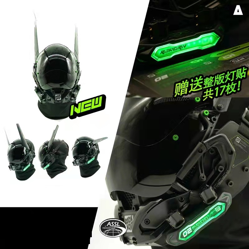 Hand-made CyberPunk Super Cool Mask CosplayAdvanced PROJECTNinja Masks ...