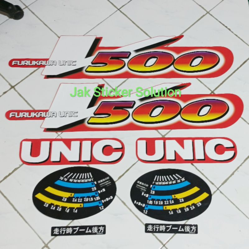 Truck Sticker Mounted Crane Sticker Unic Furukawa V-500 Heavy Equipment ...