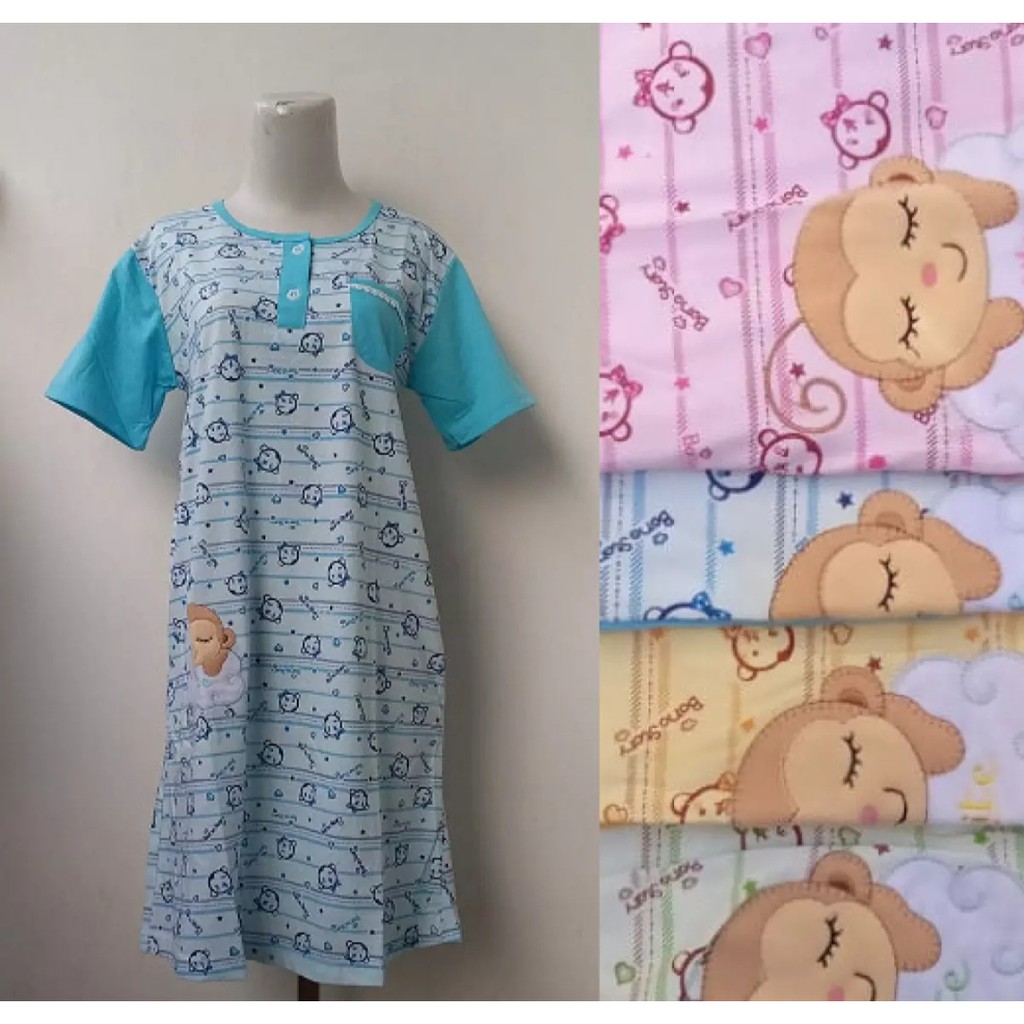 Amro Short Sleeve Negligee | Shopee Philippines