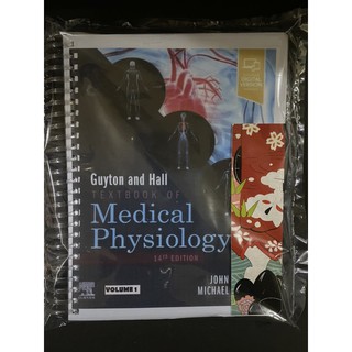 Guyton Hall Physio Ganong Textbook of Medical Physiology Pocket ...