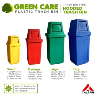 GREEN CARE Medium Hooded Plastic Trash Bin 75 Liters | Shopee Philippines