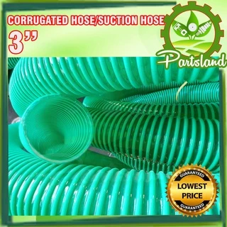 Shop hose flexible for Sale on Shopee Philippines