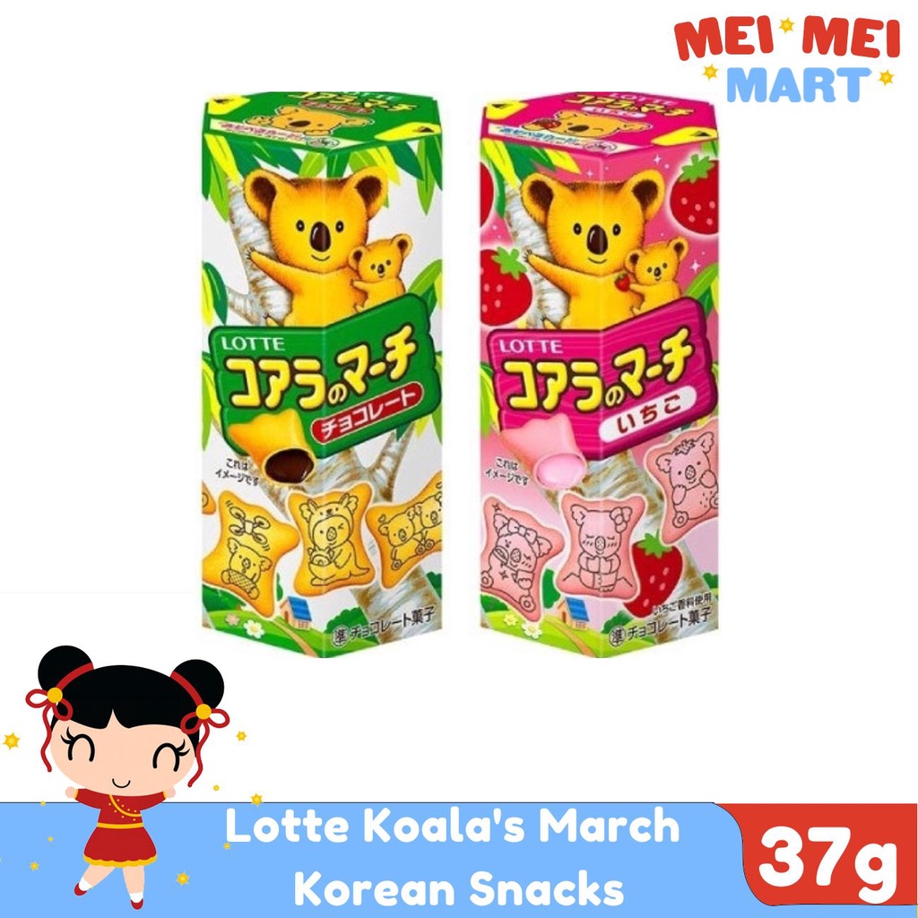 Lotte Koala's March Korean Snacks Chocolate Strawberry 37g | Shopee ...