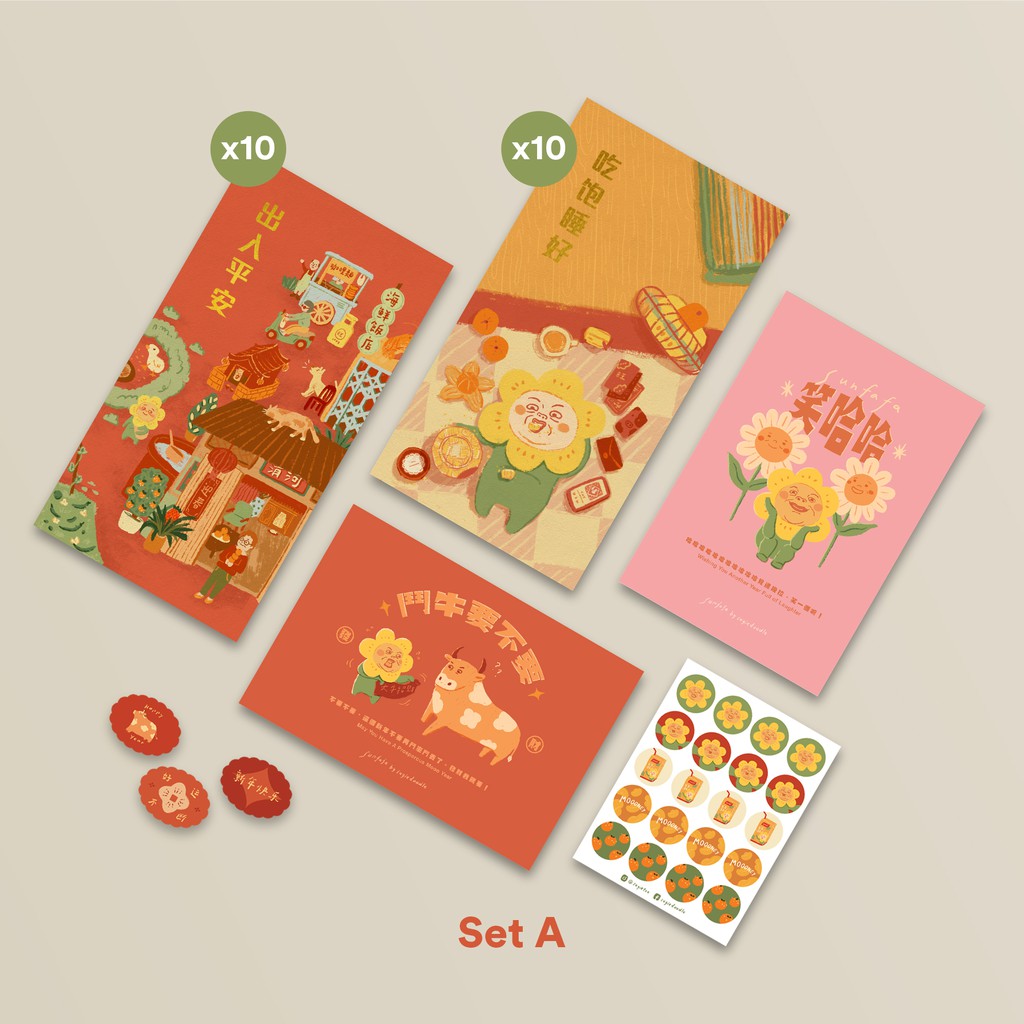 Sugiedoodle | CNY Set A (Angpao+Card+Sticker Set) | Shopee Philippines