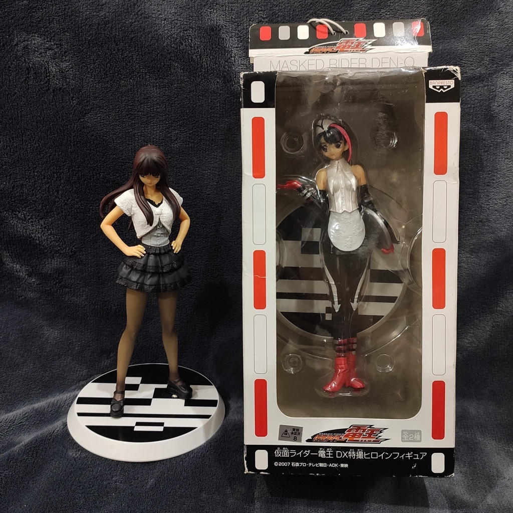Kamen Rider Den-O-DX Tokusatsu Heroine Figure Hana & Naomi (Banpresto ...