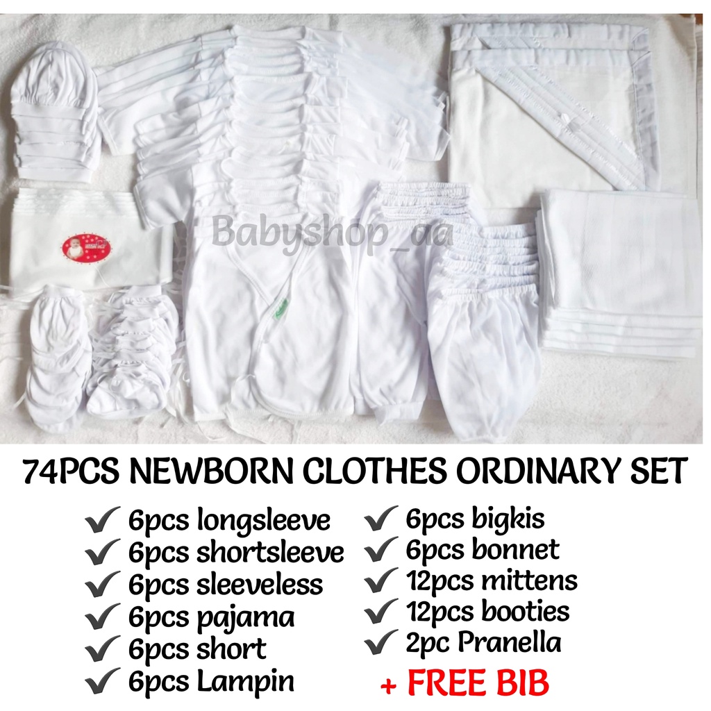 COD 74pcs Newborn Baby Bundle Clothes Set Baru baruan | Ordinary ...