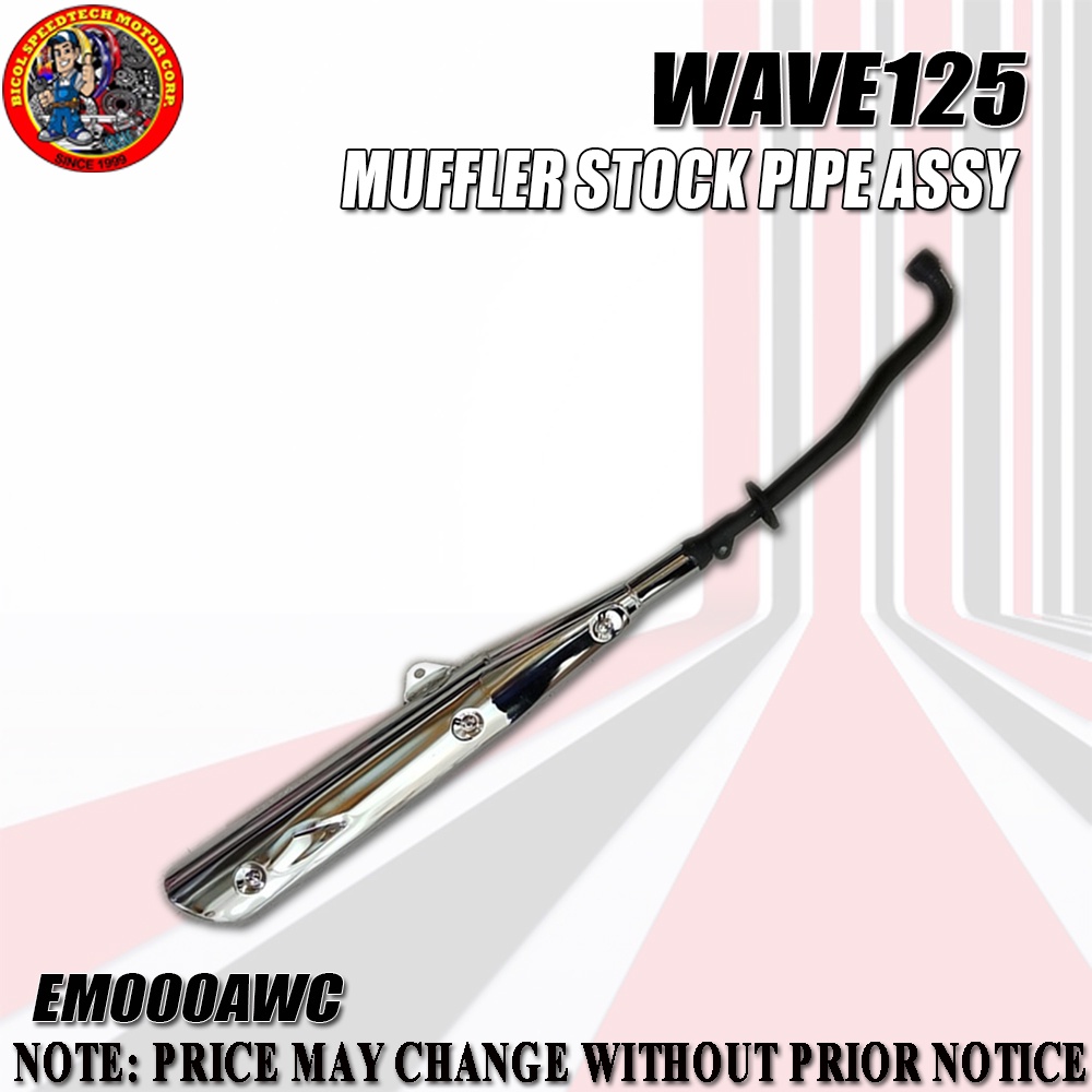 WAVE 125 MUFFLER STOCK PIPE ASSY (TGO) (EM000AWC) | Shopee Philippines
