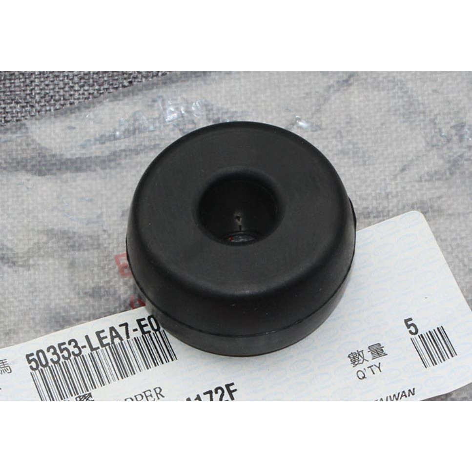 Kymco Xciting 400 Engine Hanger Buffer Rubber Bushing | Shopee Philippines