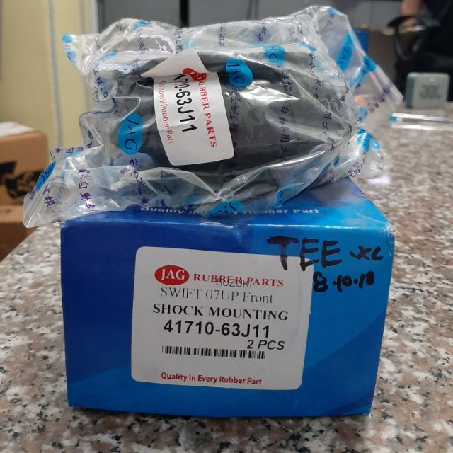SHOCK MOUNTING FRONT SUZUKI SWIFT 2007-2012 (SOLD PER PIECE) | Shopee ...