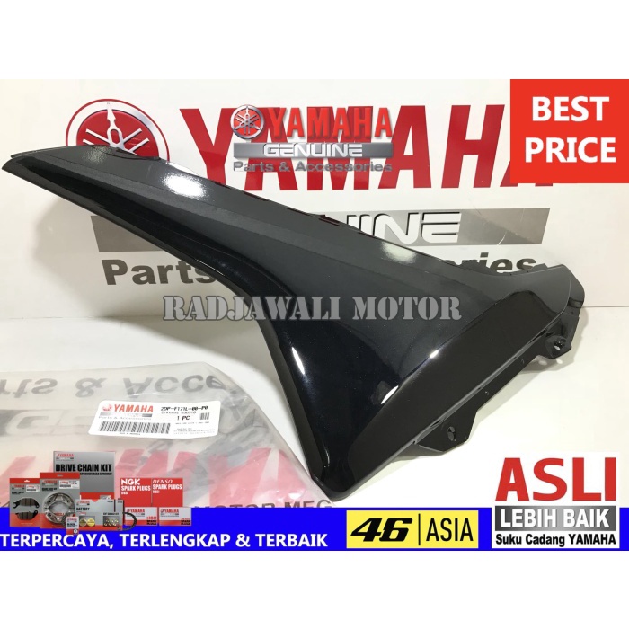 MOLE SIDE COVER LEFT WING BOTTOM NMAX BLACK ORIGINAL YAMAHA | Shopee ...