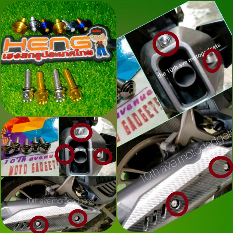 Heat guard and tip bolts for Honda click v2 125/150i /v1 click (legit ...