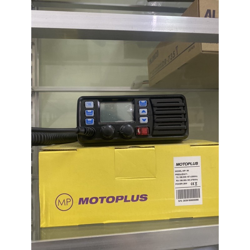Motoplus MP88 VHF Marine transceiver Original | Shopee Philippines