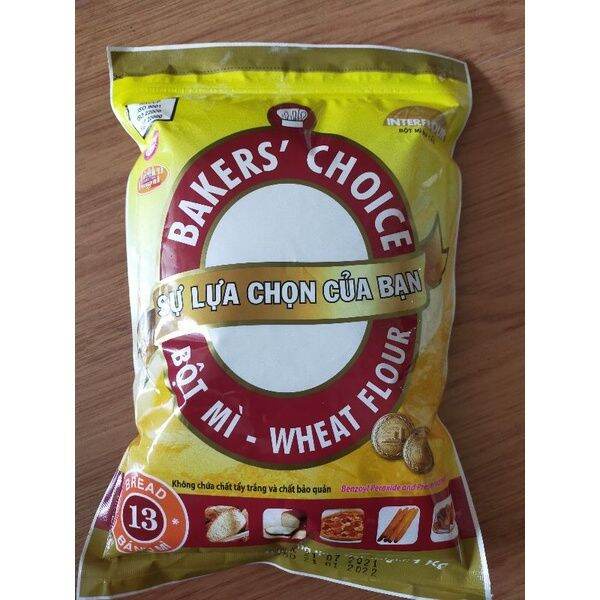 1KG Bag of Baker's choice No. 13 flour (All purpose flour) | Shopee ...