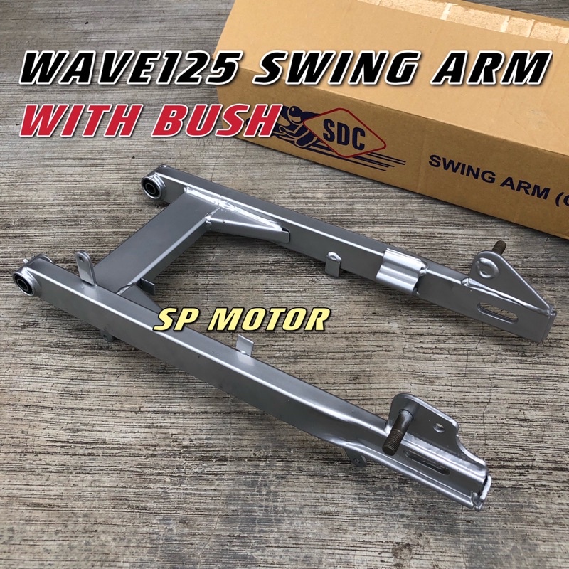 WAVE125 SWING ARM COMPLETE A CLASS SILVER | Shopee Philippines
