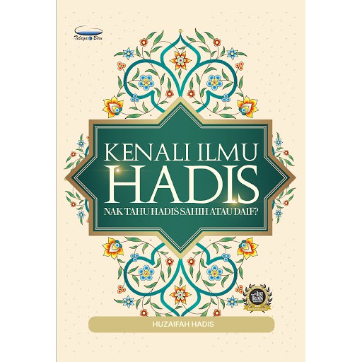 Know The Science Of Hadith: Want To Know The Hadith Of Sahih Or Dhaif ...