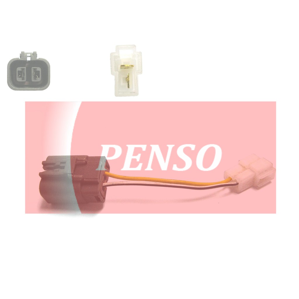 ALTERNATOR SOCKET, WIRA SOCKET TO SAGA MAGMA SOCKET, MAGMA SOCKET, WIRA ...