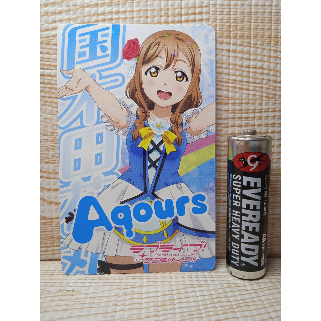 Love Live Aqours Card (kumikinang) | Shopee Philippines