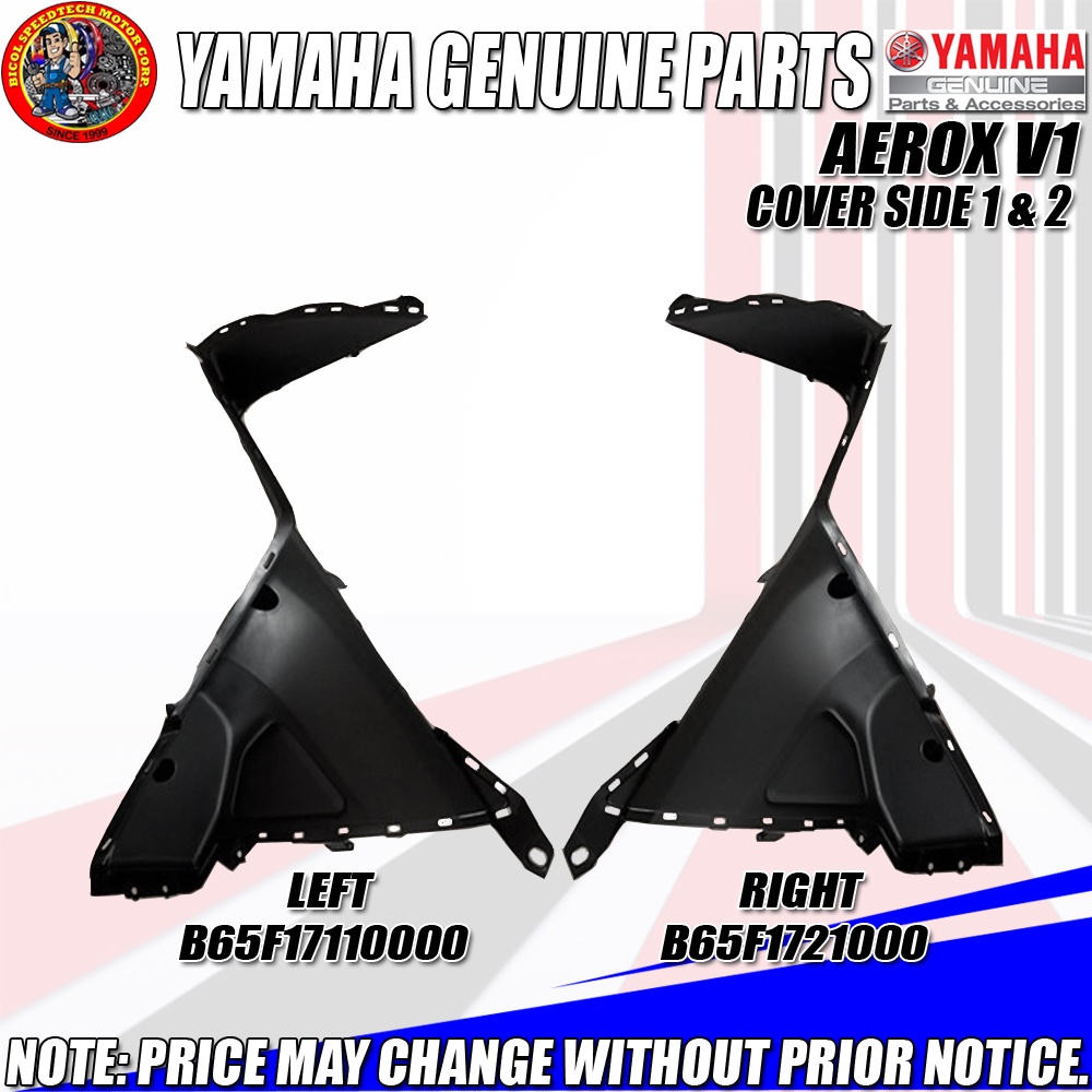 AEROX V1 COVER SIDE 1 & 2 (YGP) (GENUINE: LEFT: B65-F1711-00 / RIGHT ...