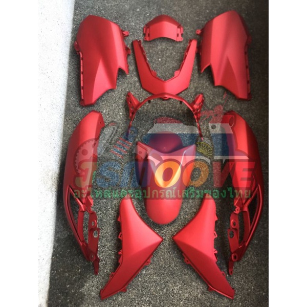 NMAX 2020/V2 MATTE RED FAIRINGS | Shopee Philippines