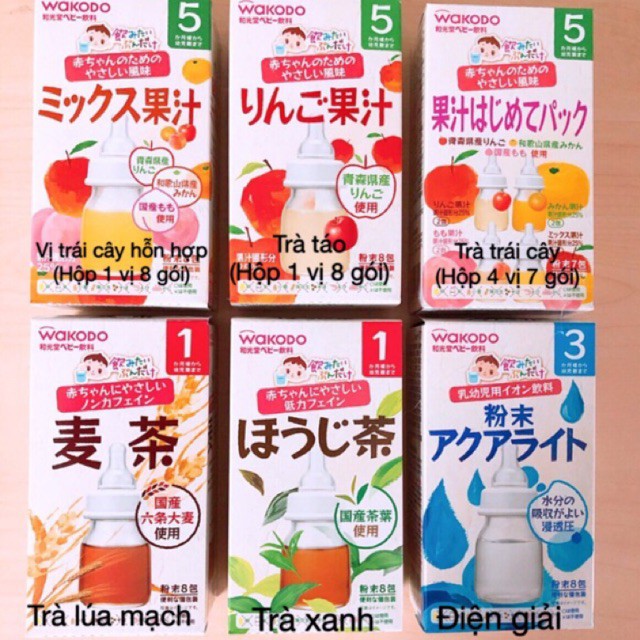Wakodo Tea Gives Babies Barley Flavor, Fruit Flavor, Date Electrolyte ...