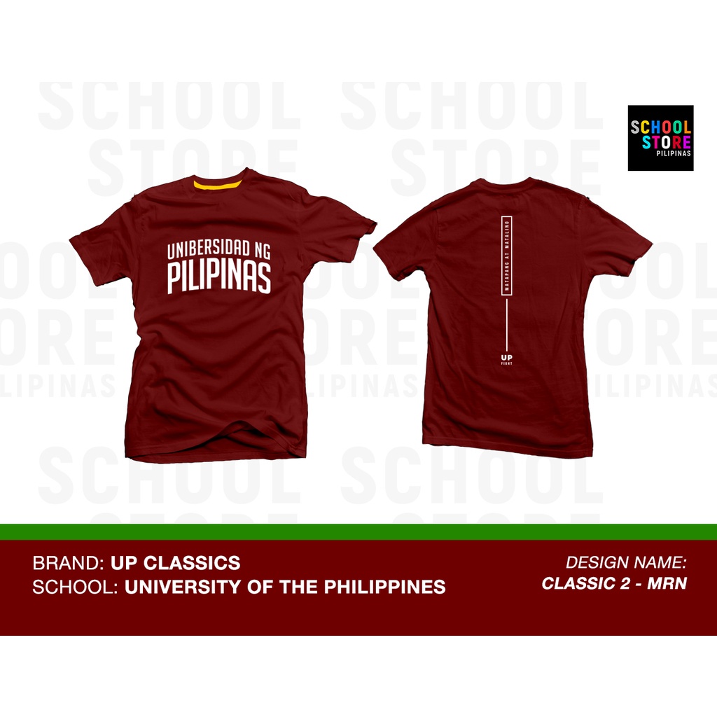 University of the Philippines Shirt - UP Fighting Maroons Classic part ...