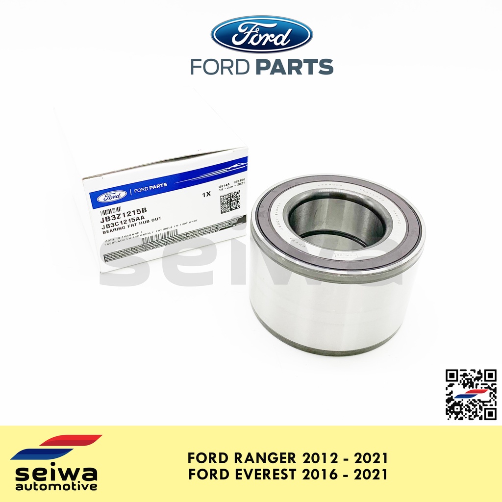 [2012 -2021] Ford Ranger Wheel Hub Bearing with ABS (Front) | Shopee ...