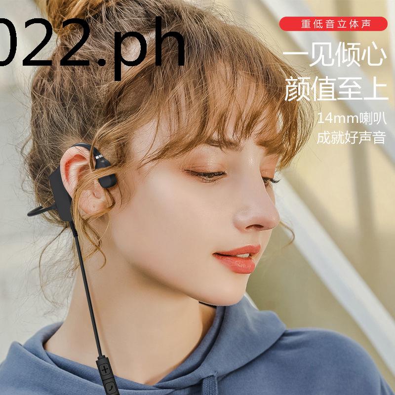 Bone Chuan Guard headset Wired second -generation air conduction Don’t ...
