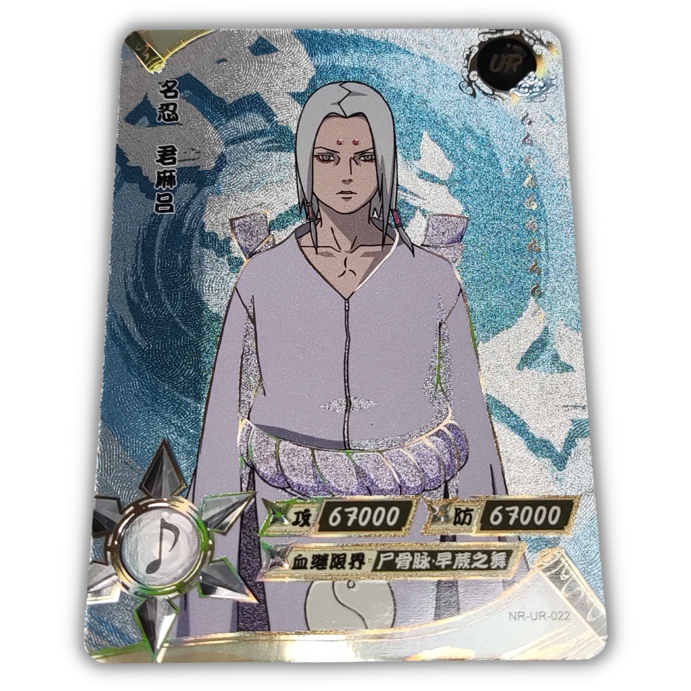 Kimimaro Kayou Naruto Card UR-022 | Shopee Philippines