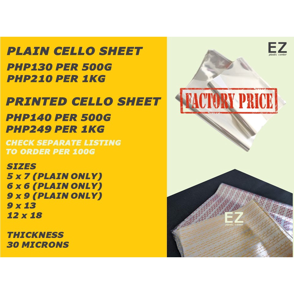 Cello Sheet OPP Plain and Printed 500g and 1kg | EZPLASTICPH | Shopee ...