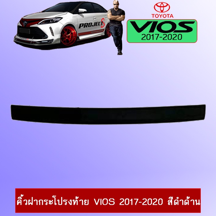 Vios 2017-2020 Rear Hood Eyebrows Matte Black | Shopee Philippines