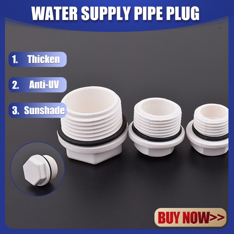 1/2" 3/4" 1'' Inch PVC Male Thread Pipe Plug Micro thread End Caps ...