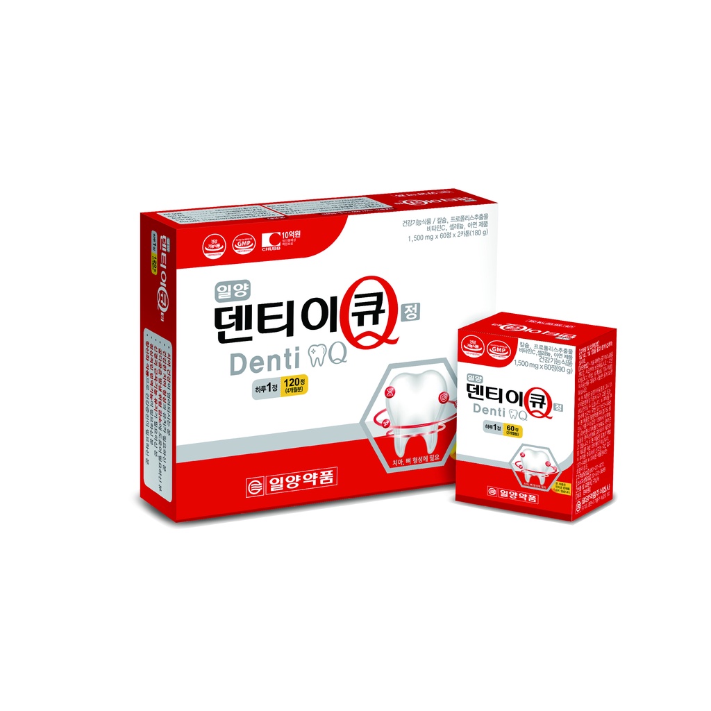 ILYANG DentiteethQ for dental health 60/120(tablets) periodontitis ...