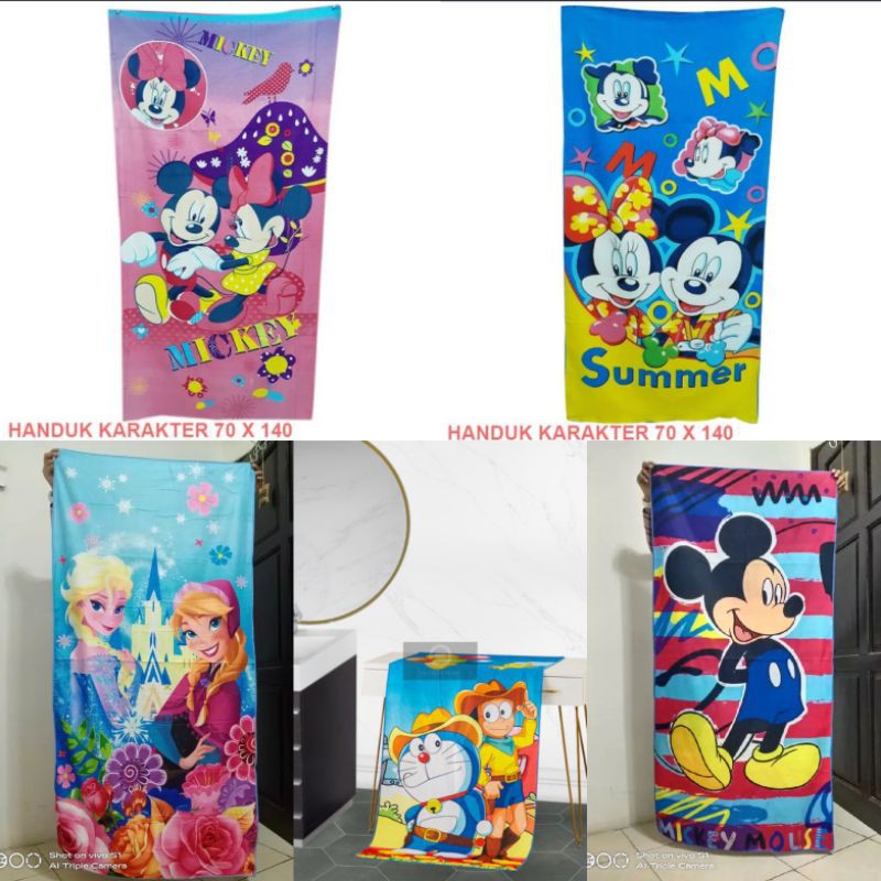 Doraemon FROZEN MickeyMouse Towel | Shopee Philippines
