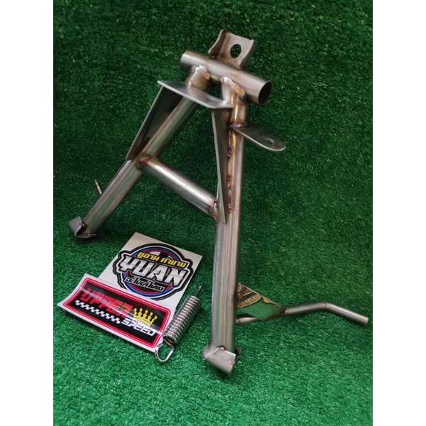 Center Stand and Side Stand wave 125 | Shopee Philippines