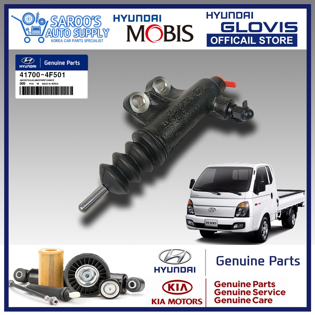 [Genuine] Clutch Release Cylinder For Hyundai H100 [06-23] / K2500 [17 ...