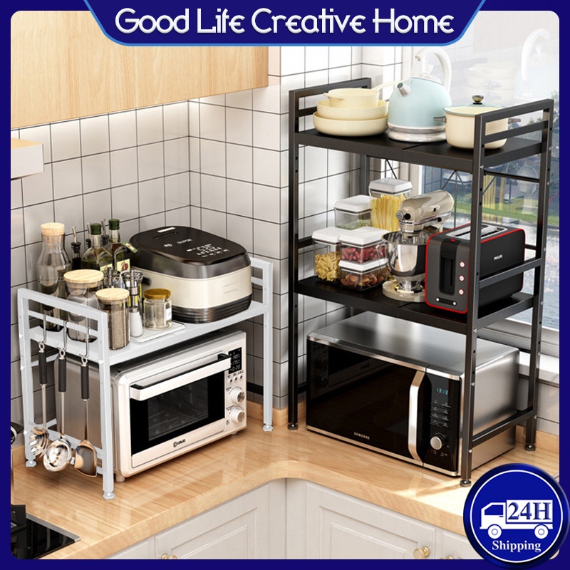 （COD）Expandable 2/3Layer Microwave Rack Oven Rack Kitchen Shelf ...