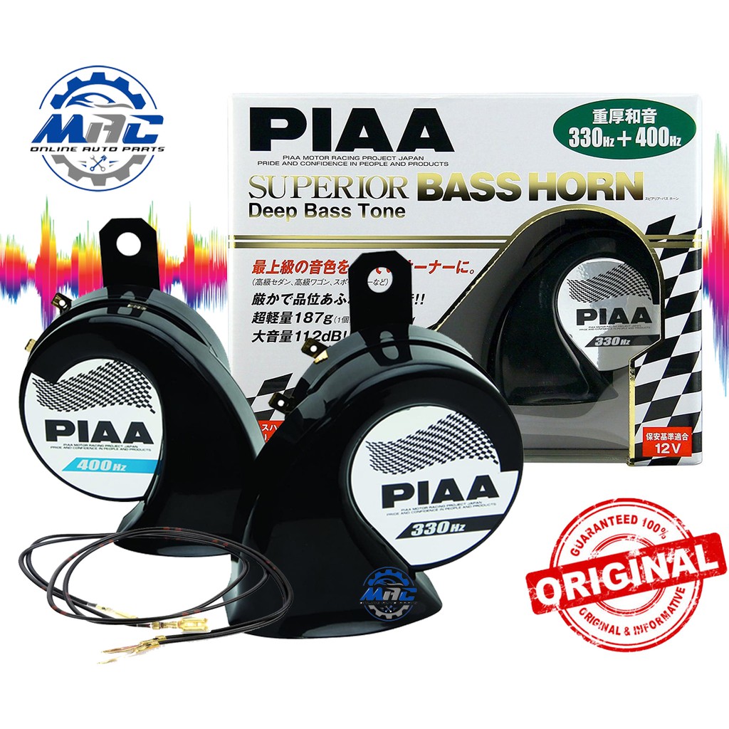 PIAA Superior Bass Horn Deep Bass tone 2pcs 330Hz / 400Hz | Shopee Philippines