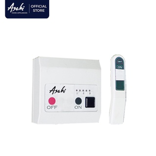 Asahi CF 633R Circo / Orbit Fan with Remote 16 inches | Shopee Philippines