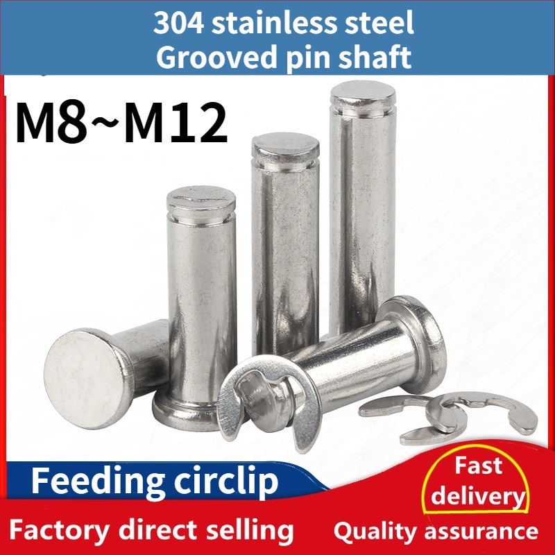 M8/M10/M12/M16 Pin shaft flat head grooved pin shaft circlip pin ...