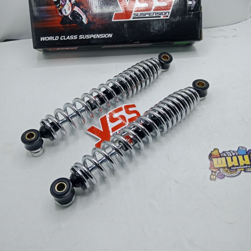 Rear Shock (YSS) NOV (NOVA-S) Plated Spring Product Code RS168-285-02 ...