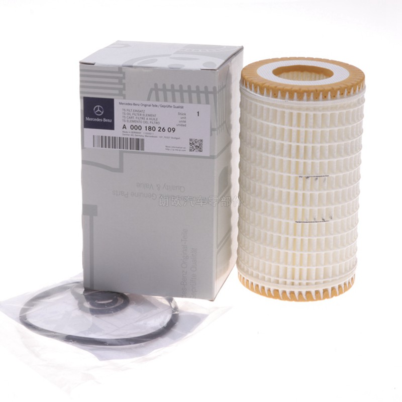 BENZ M112 M272 M273 W212 W203 W210 W220 W221 W204 W211 C207 W163 R129 ...