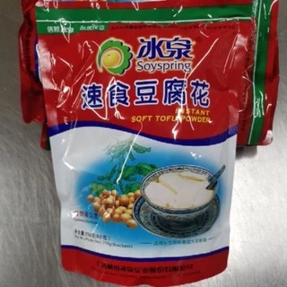 Shop taho for Sale on Shopee Philippines